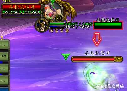 有爱插件 为什怪或者boss头像下面不显示其他人的dbuff_魔兽世界 | 大神