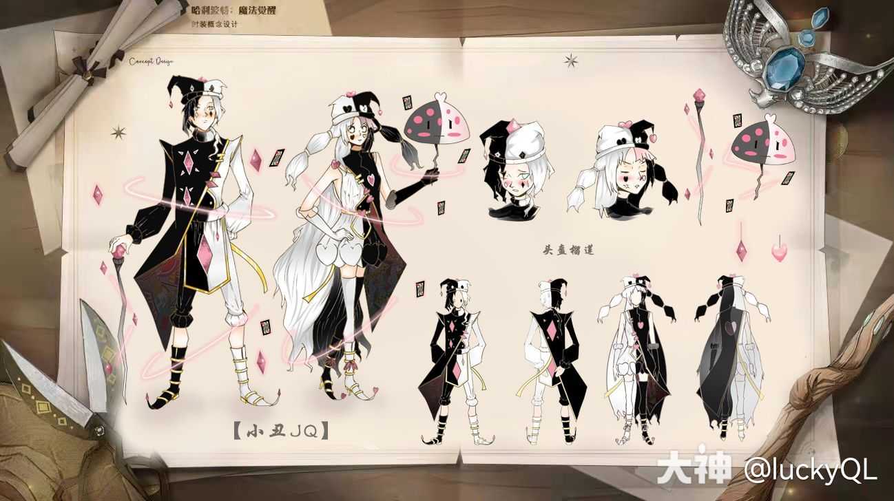 luckyQL的个人空间_大神