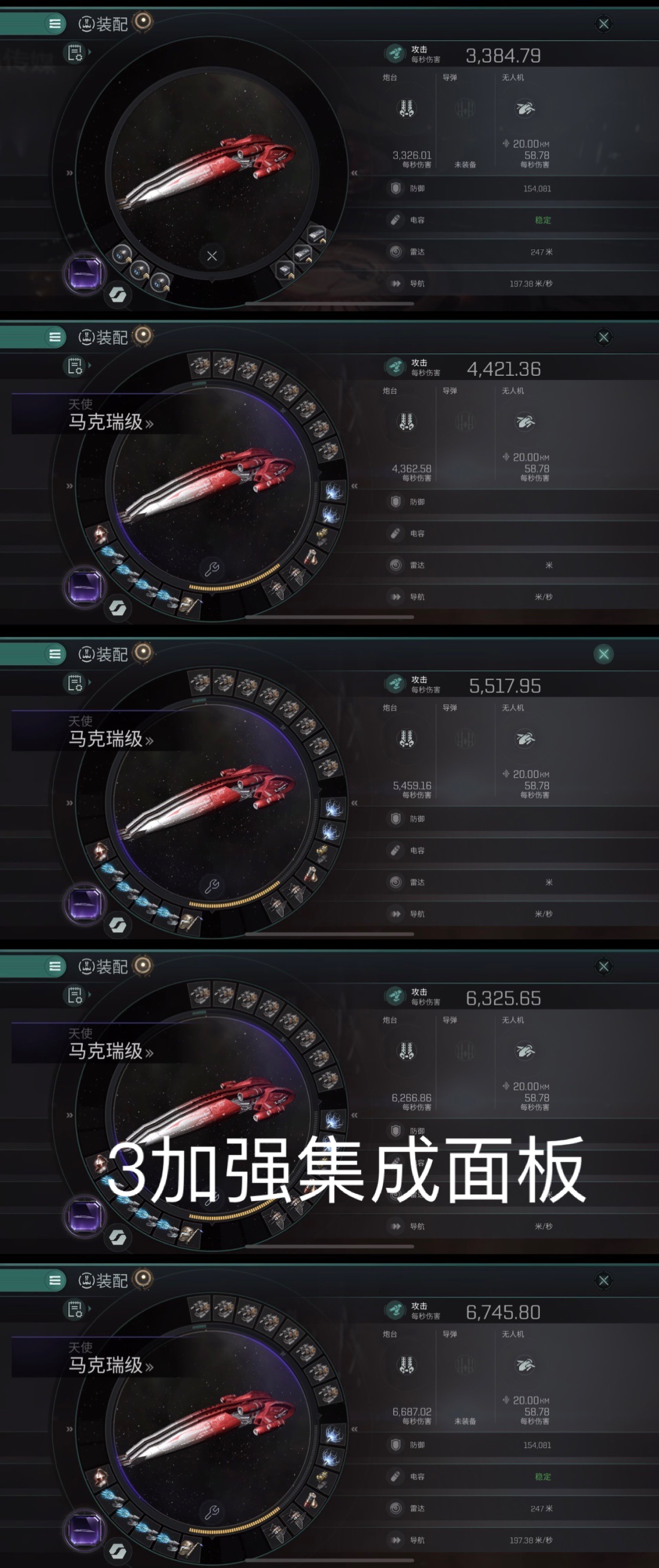 EVE基础百科_大神EVE基础百科