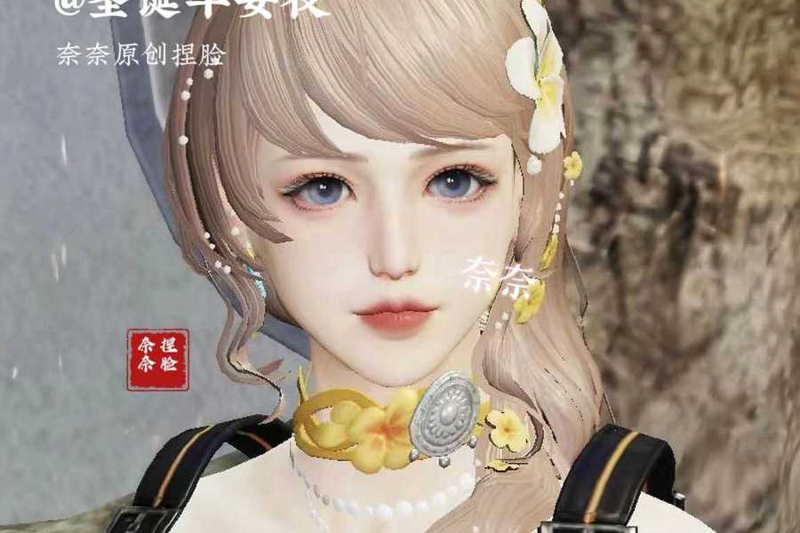 热带风暴时装返图明日之后捏脸 明日之后第四季 明日之后 大神
