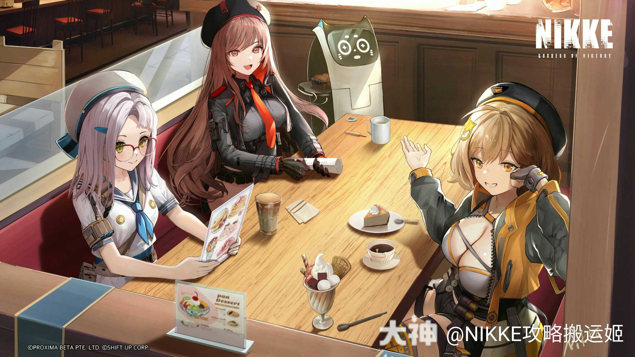 NIKKE攻略 妮姬兑换码：（2023年1月9日更新）NIK_NIKKE:胜利女神 | 大神