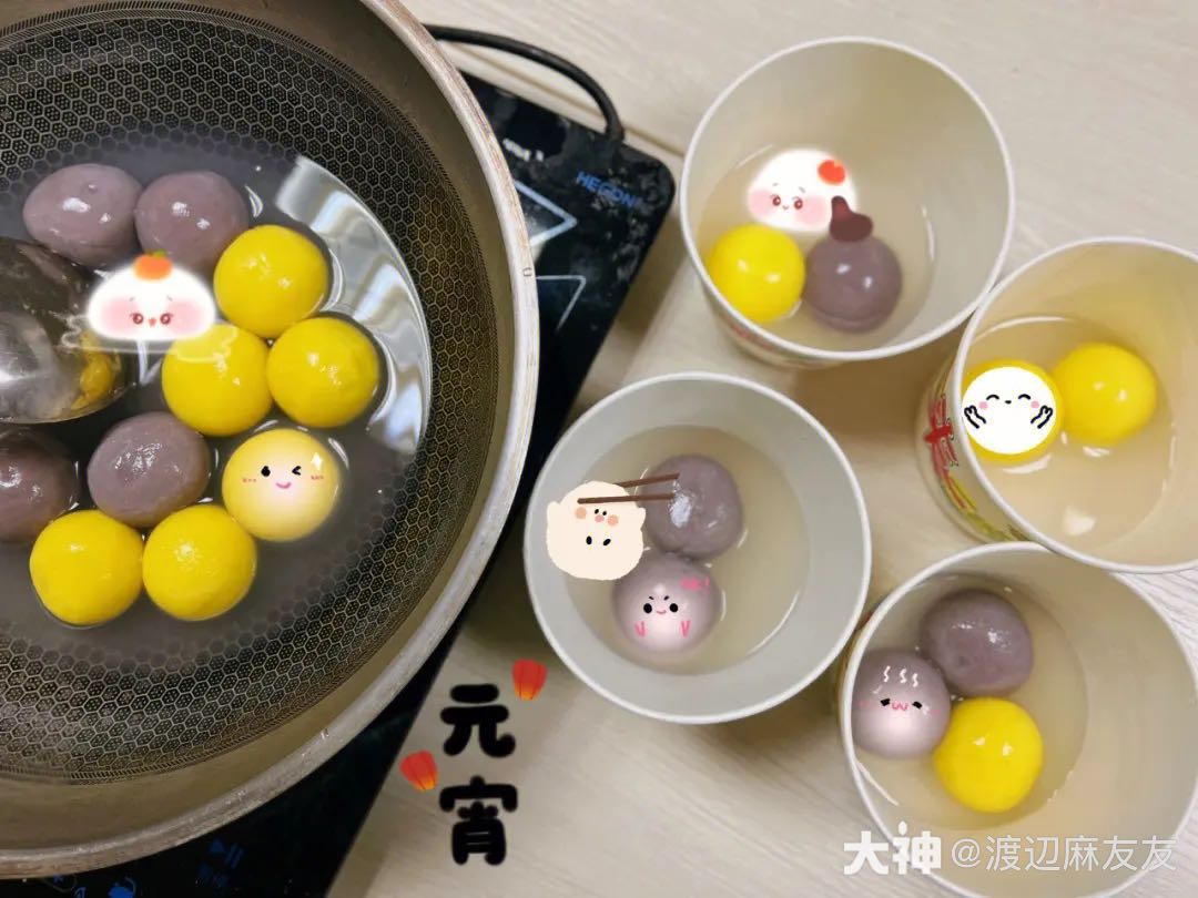 渡辺麻友友的个人空间 大神