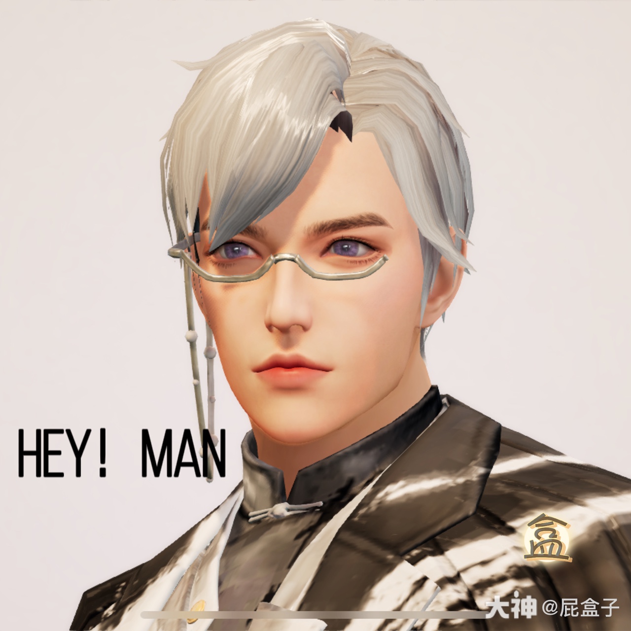 Hey！Man】早安 我的宝er明日之后捏脸_明日之后 | 大神