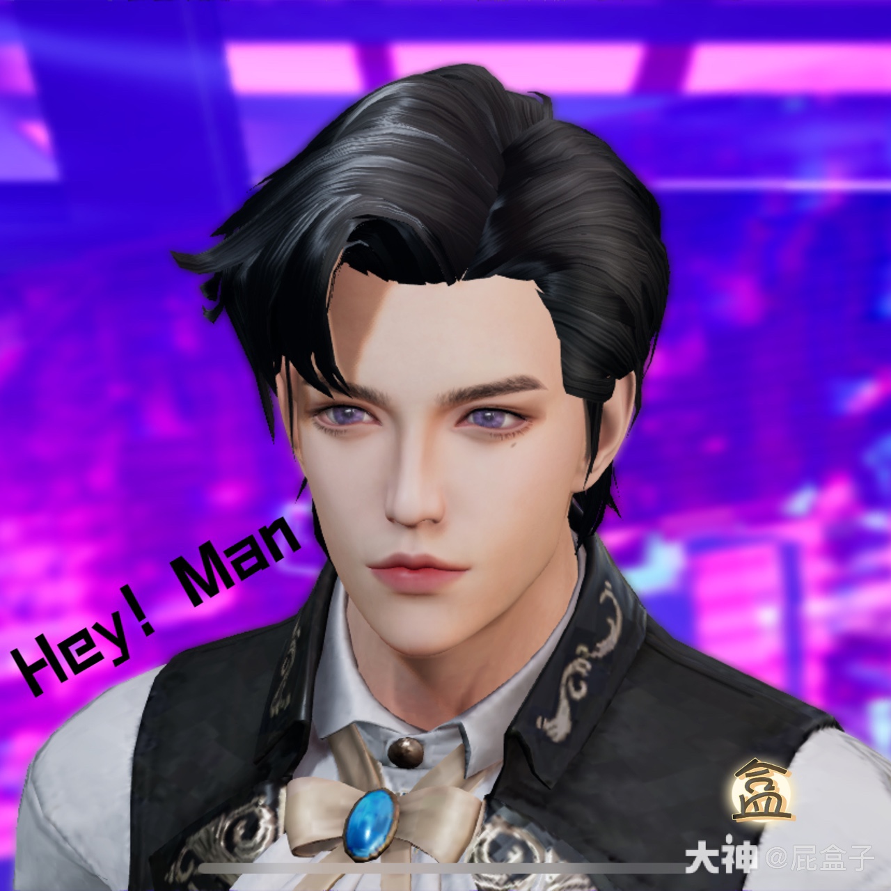 Hey！Man】领结上的蓝宝石属实🉑️明日之后捏脸_明日之后 | 大神