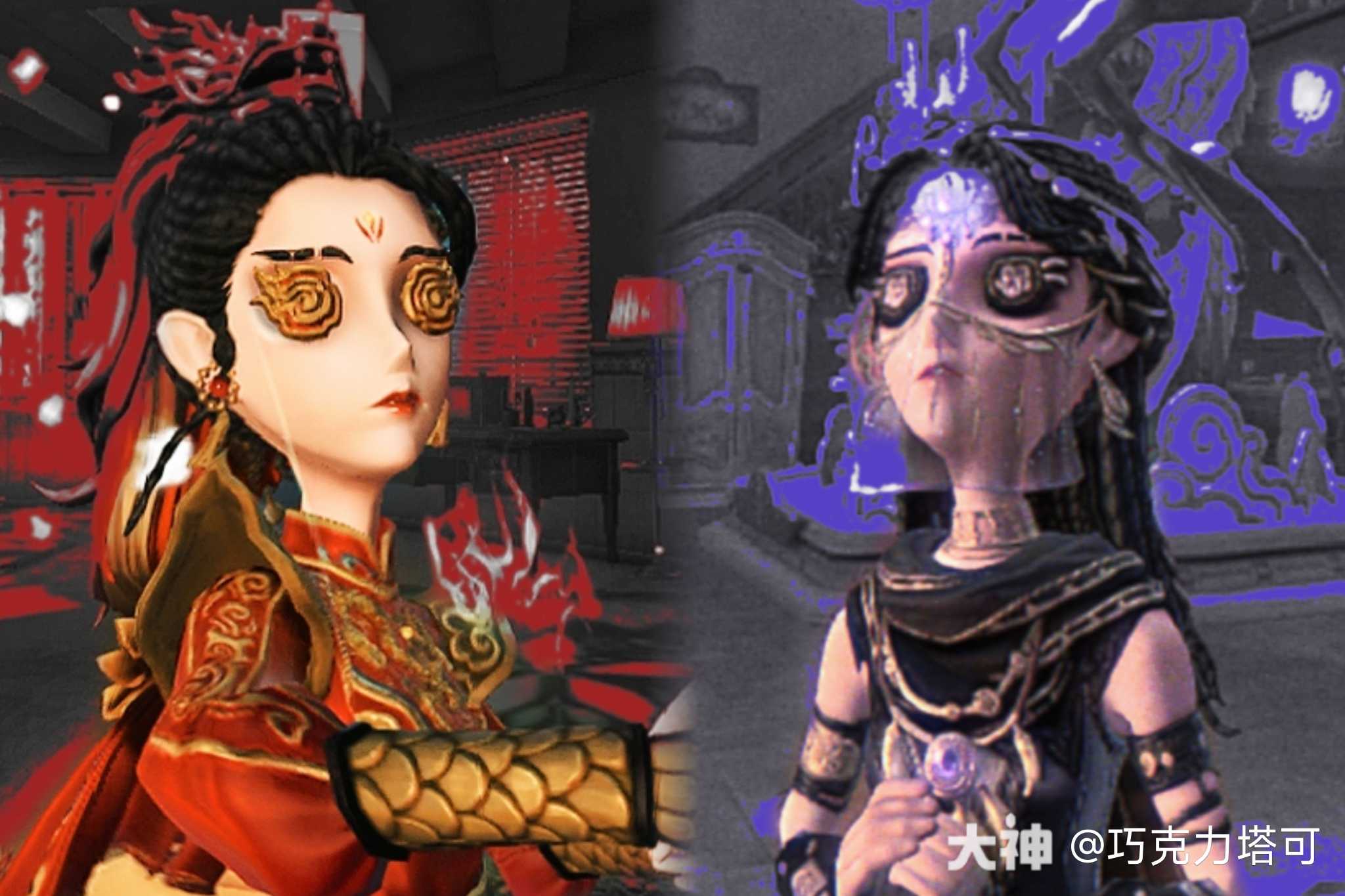 第五人格COA7_第五人格 | 大神