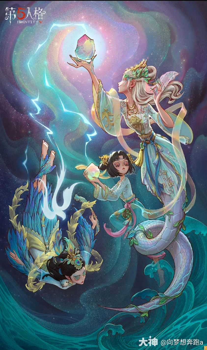 第五人格COA7_第五人格 | 大神