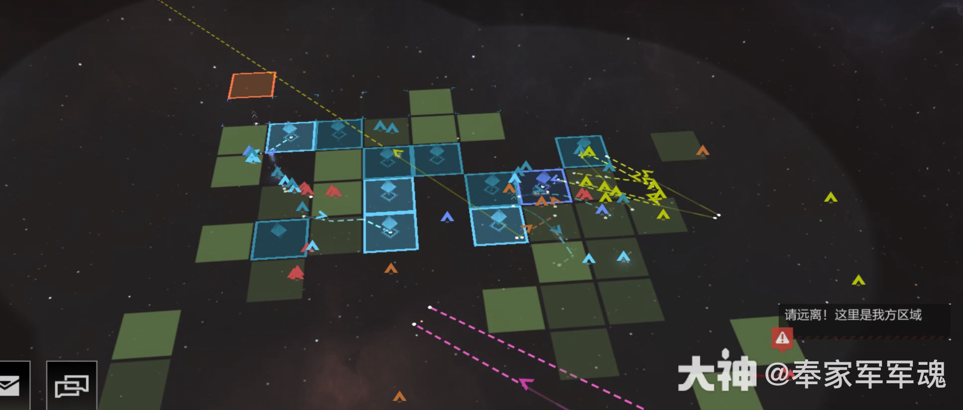 南十字座M969-b,星系观察员 一语成谶！三星闪耀南十_无尽的拉格朗日 | 大神