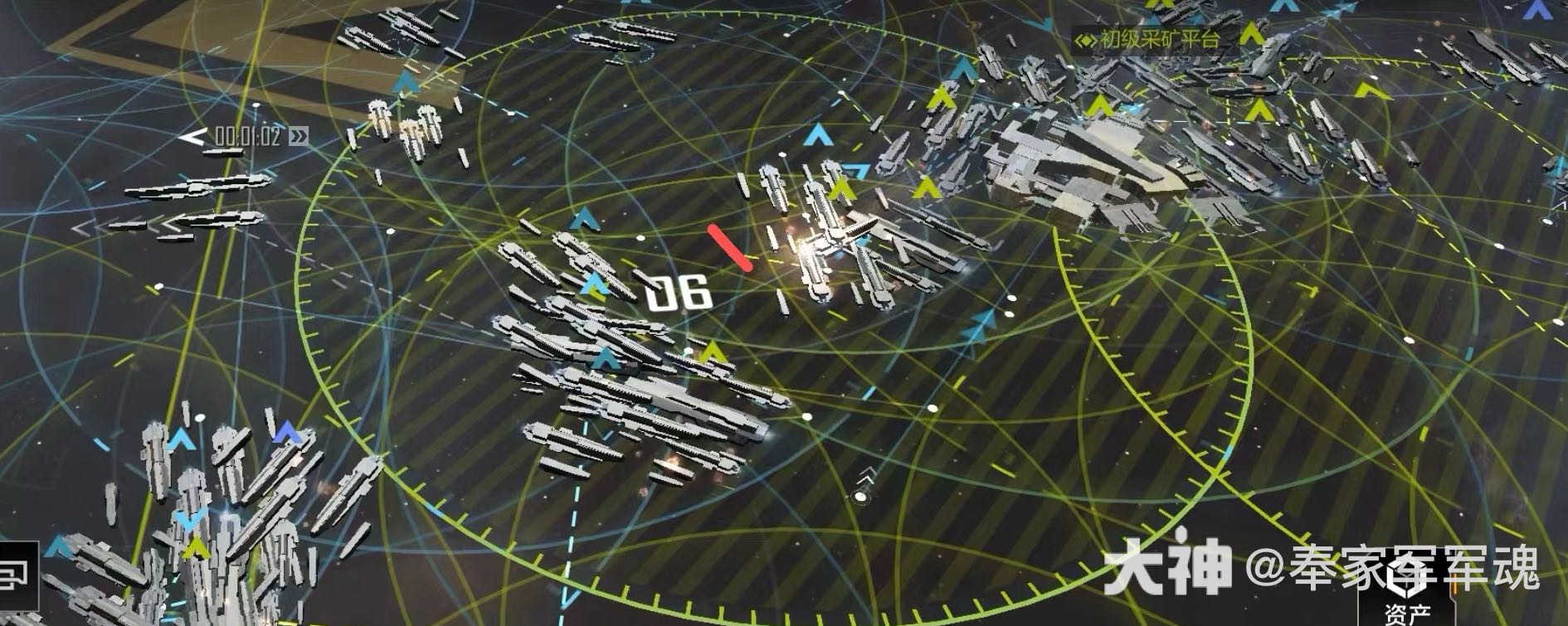 南十字座M969-b_无尽的拉格朗日 | 大神