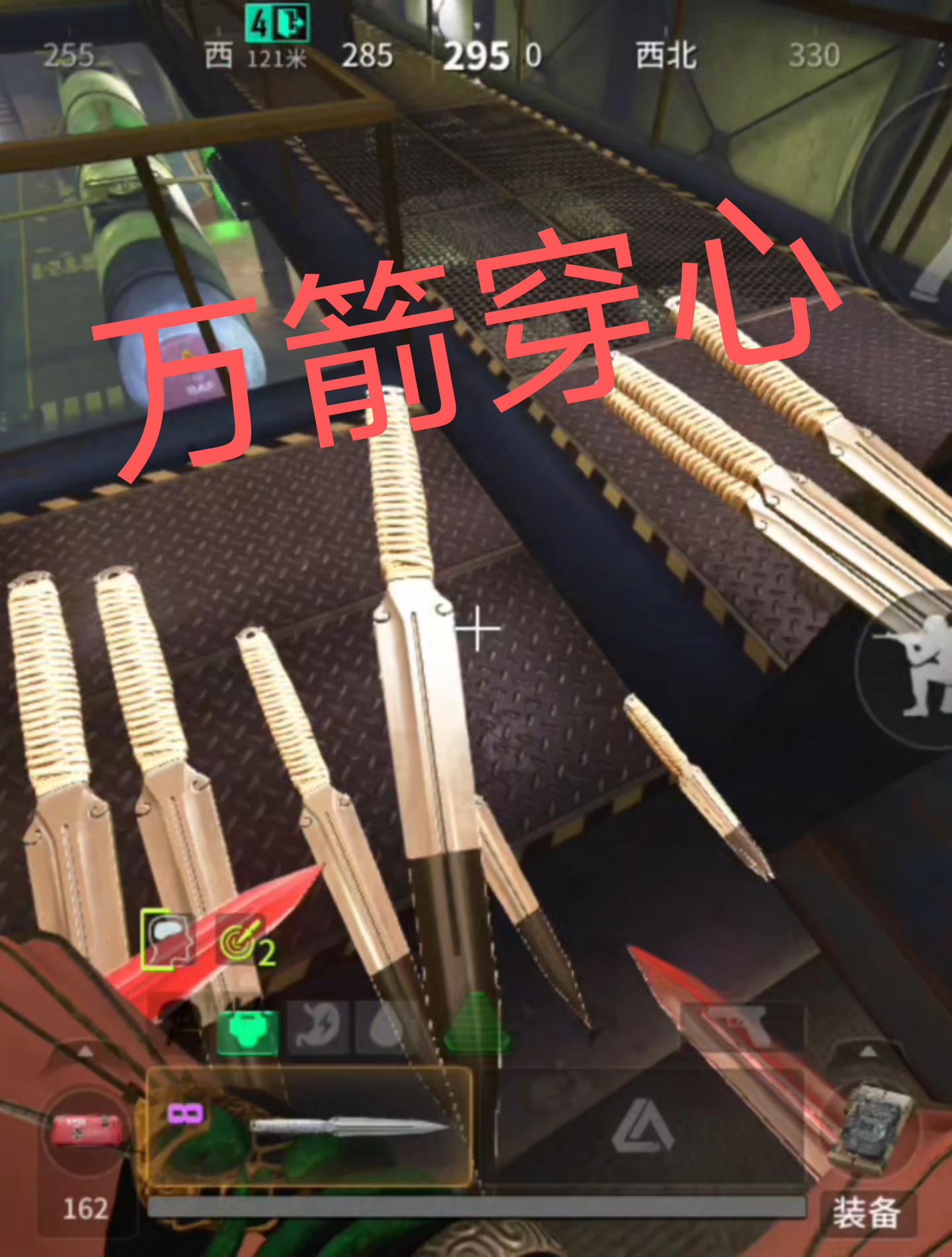萤火虫互助问答萤火突击创作官 新近战武器的小瑕疵萤火突击 大神