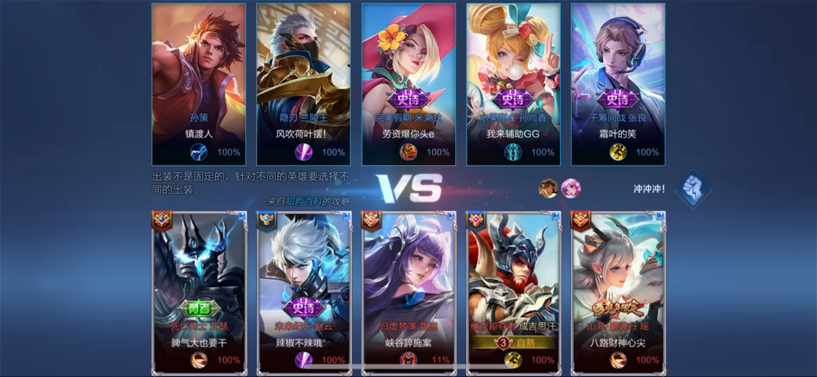 梦幻家族666666666666666666梦幻西游真好玩_梦幻西游手游 | 大神