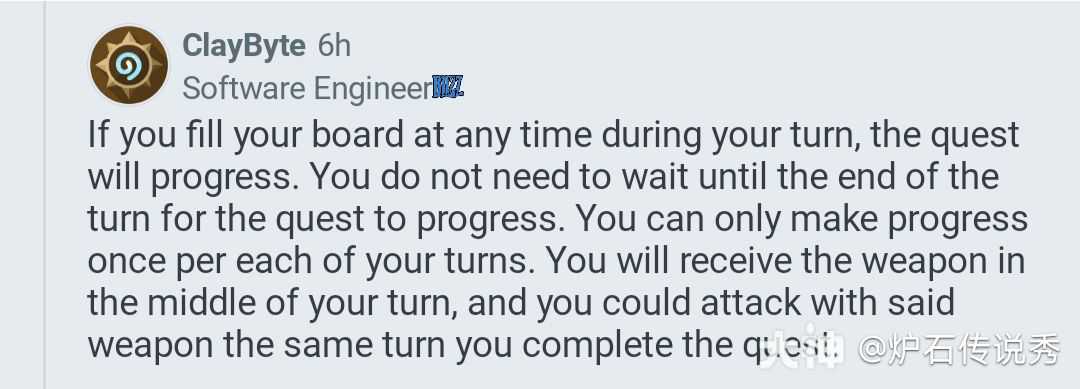 设计师claybyte答疑德鲁伊任务卡】治愈荒野三回合的任务_炉石传说 | 大神