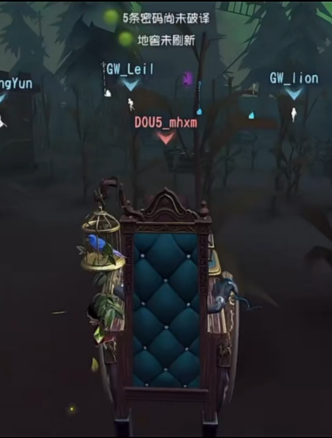 2025ivl夏季赛 GW VS DOU5 bo2上夏日发文_第五人格 | 大神