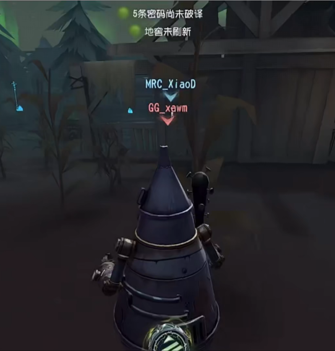 2025ivl夏季赛 GG VS MRC bo2上庄园夏日二_第五人格 | 大神