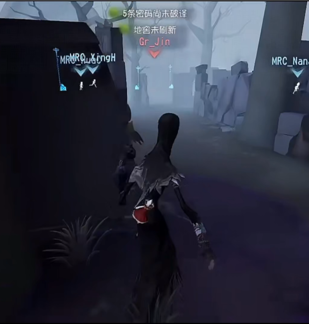 2025ivl夏季赛 GR VS MRC bo3上庄园夏日二_第五人格 | 大神