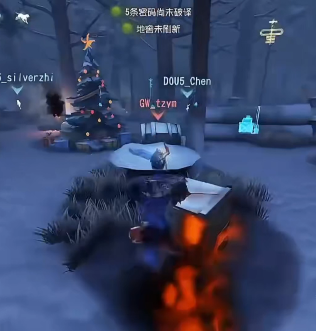 2025ivl夏季赛 GW VS DOU5 bo2下庄园夏日_第五人格 | 大神