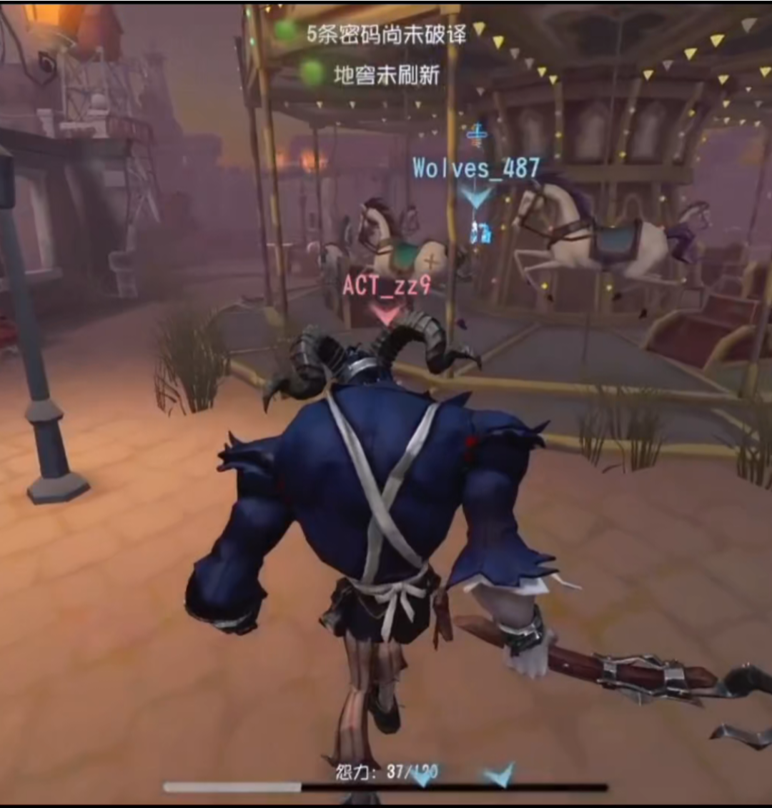 2025ivl夏季赛 ACT VS WOLVES bo1下庄_第五人格 | 大神