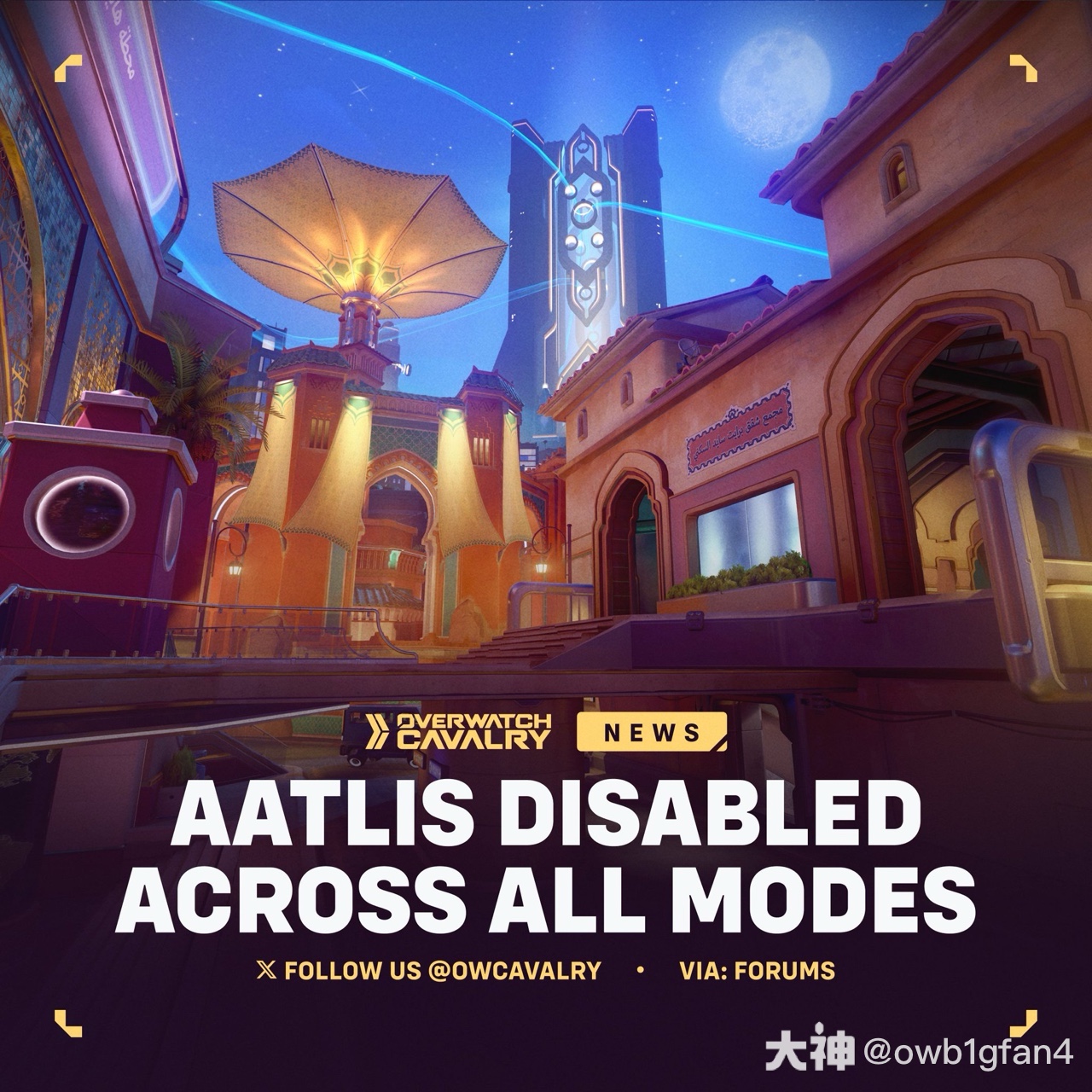 Aatlis 已于Overwatch2 🇲🇦被禁用由于地_守望先锋 | 大神