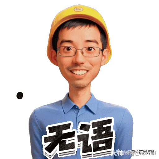 旺柴][旺柴][旺柴][旺柴][旺柴][旺柴][旺柴]233_永劫无间端游 | 大神