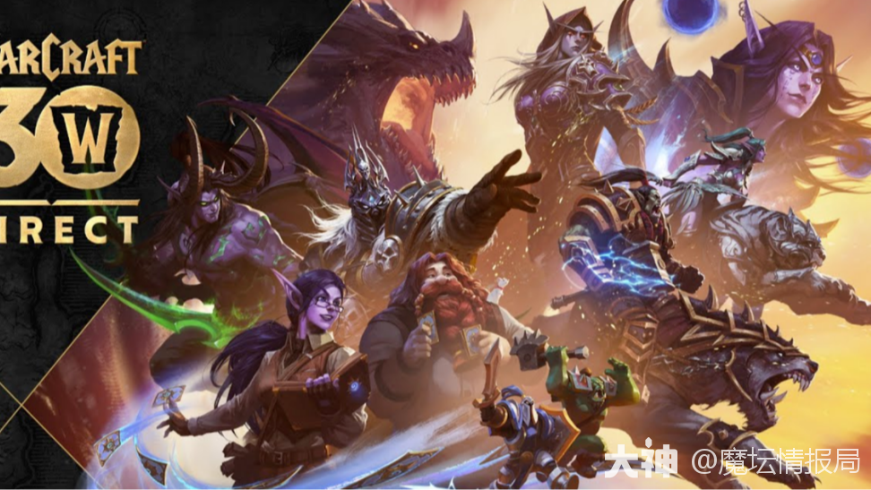 暴雪官方确认，War3重制版将迎大更新！_魔兽争霸 | 大神