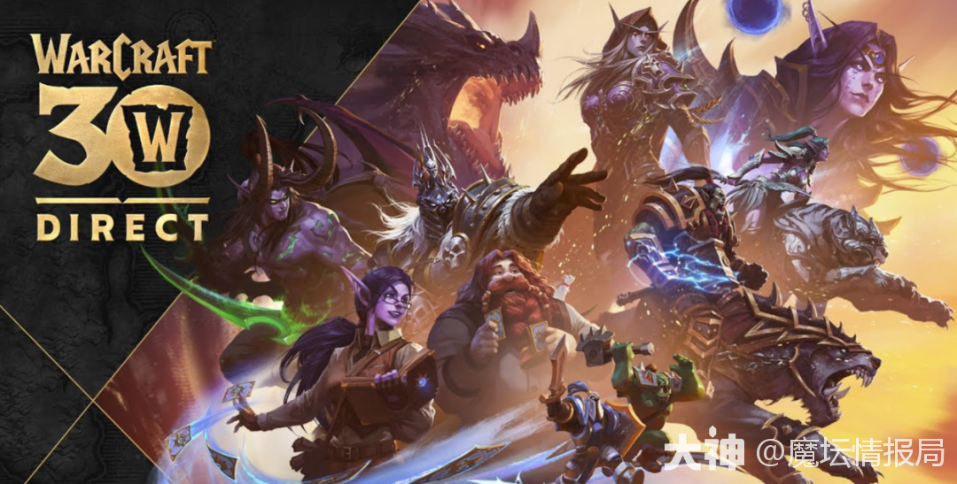 暴雪官方确认，War3重制版将迎大更新！_魔兽争霸 | 大神