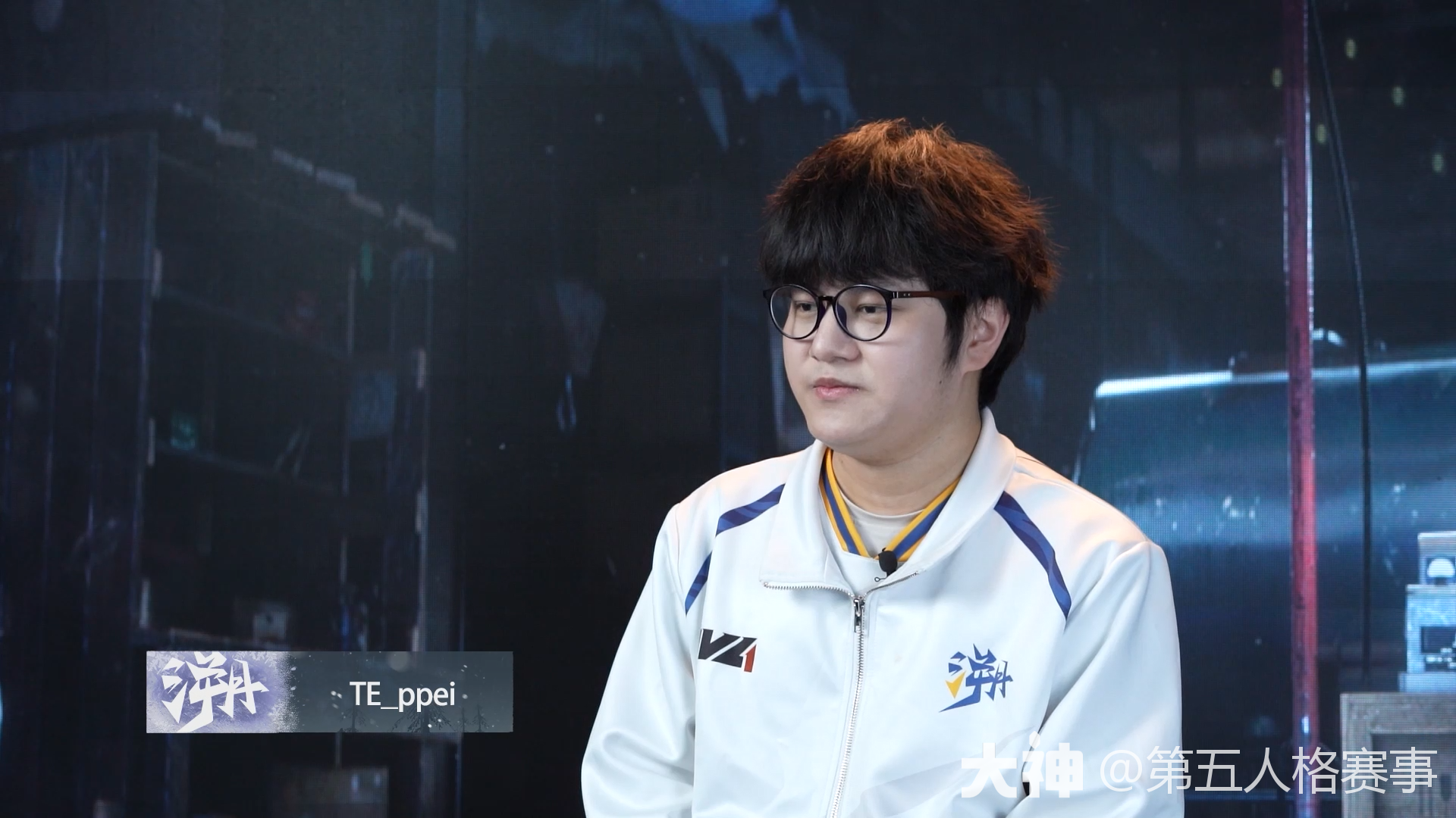 IVL选手谈：TE_ppei_第五人格 | 大神