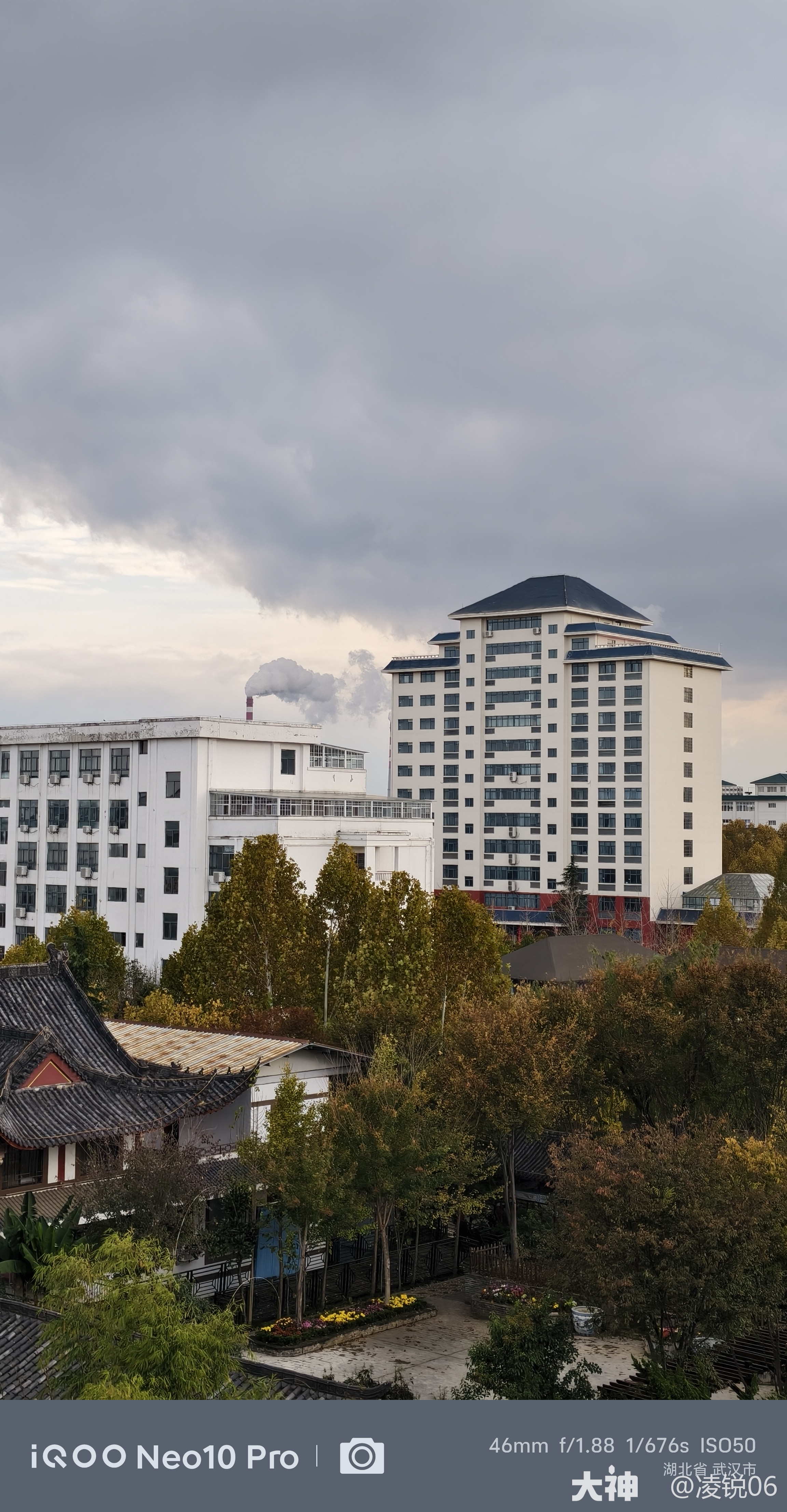 iQOO Neo10 Pro：一场激动人心的初体验（偏影像方向）_永劫无间手游 | 大神