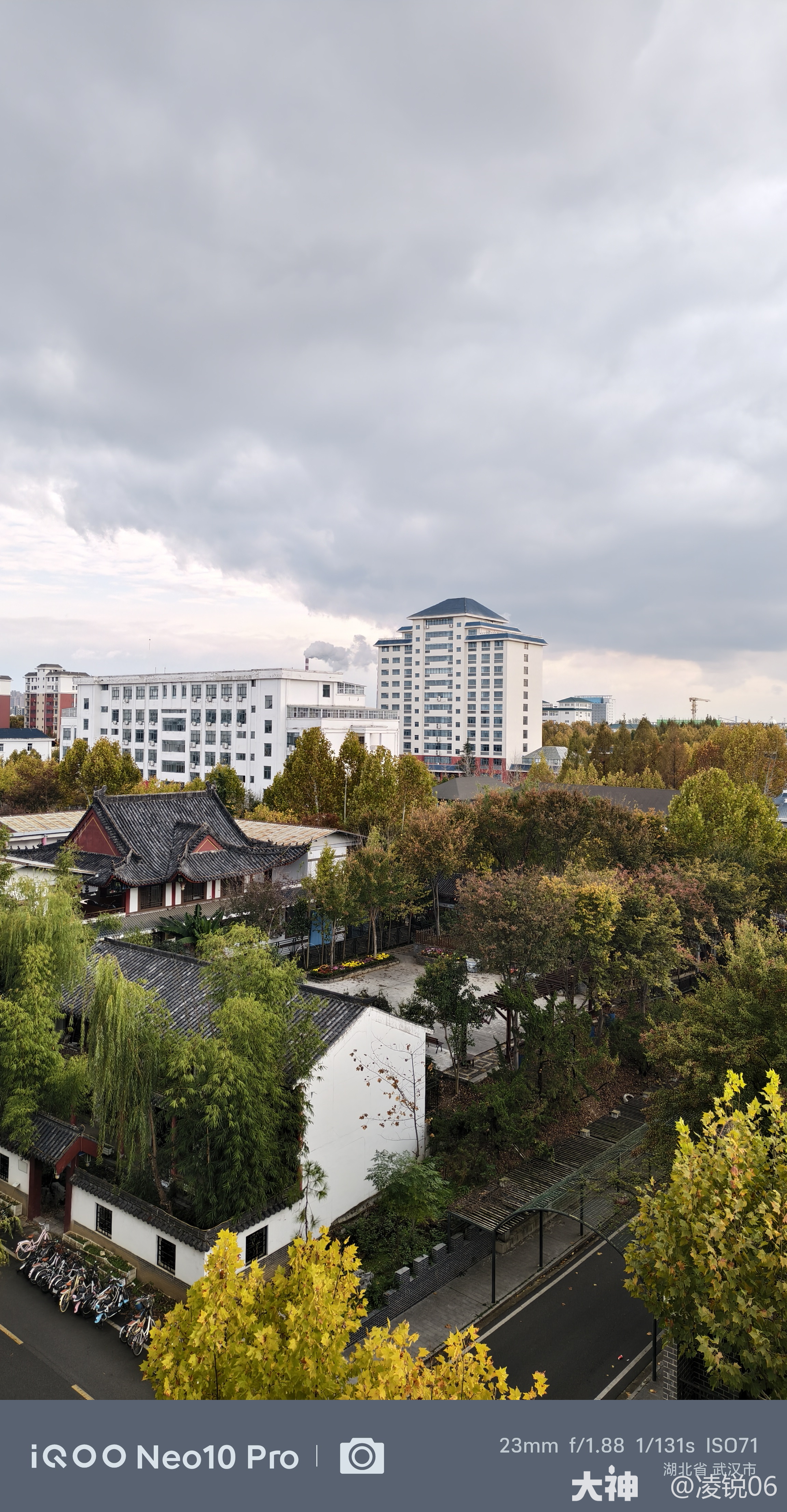 iQOO Neo10 Pro：一场激动人心的初体验（偏影像方向）_永劫无间手游 | 大神