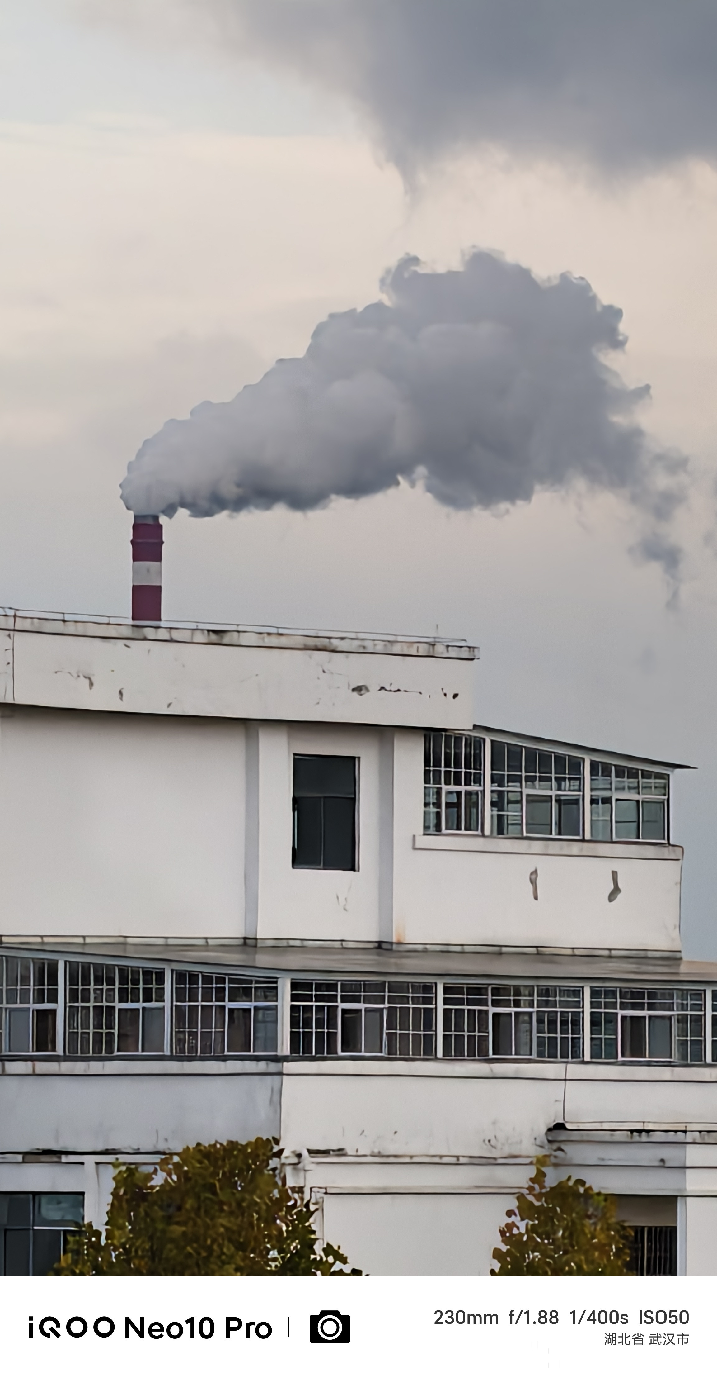 iQOO Neo10 Pro：一场激动人心的初体验（偏影像方向）_永劫无间手游 | 大神