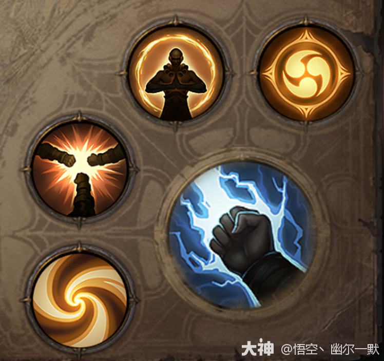 武僧PVE大风车跑图流，T0级别高伤害推荐_暗黑破坏神：不朽 | 大神