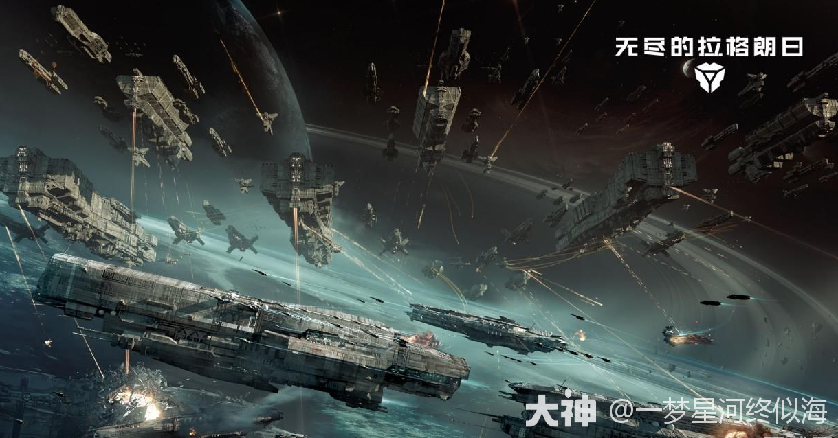 ST59级战列巡洋舰全解析_无尽的拉格朗日 | 大神