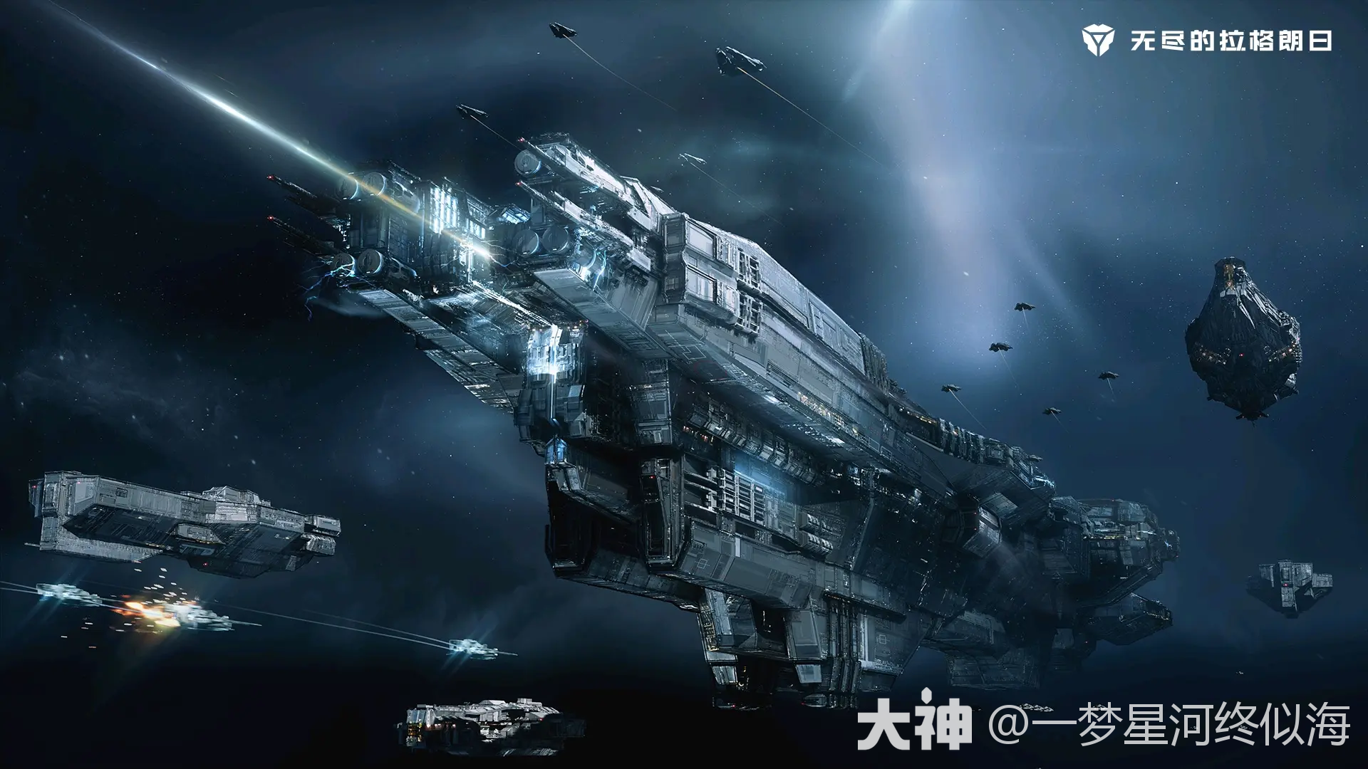 ST59级战列巡洋舰全解析_无尽的拉格朗日 | 大神