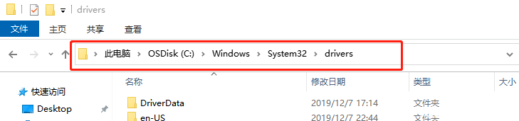 关于当前部分游戏问题的FAQ_守望先锋 | 大神