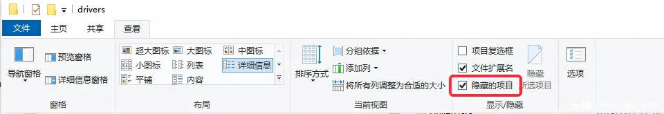 界外狂潮】安装常见问题及解决办法_界外狂潮 | 大神