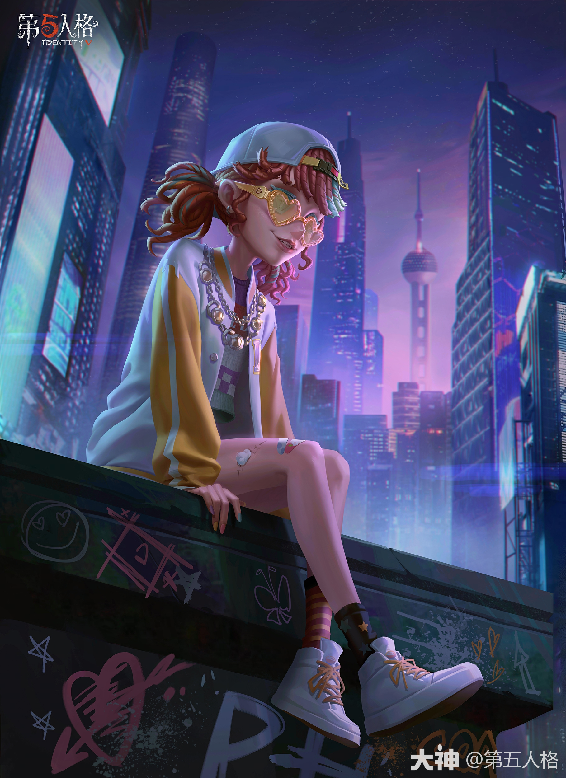 全新电竞系列IDV-ES（IdentityV E-Sport_第五人格 | 大神