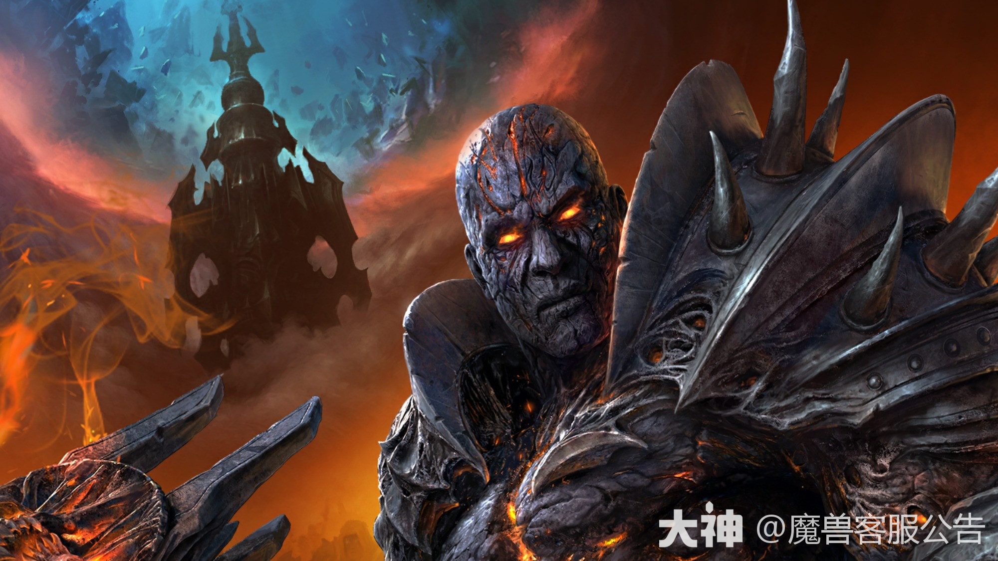 3月13号《魔兽世界》正式服维护公告_魔兽世界 | 大神