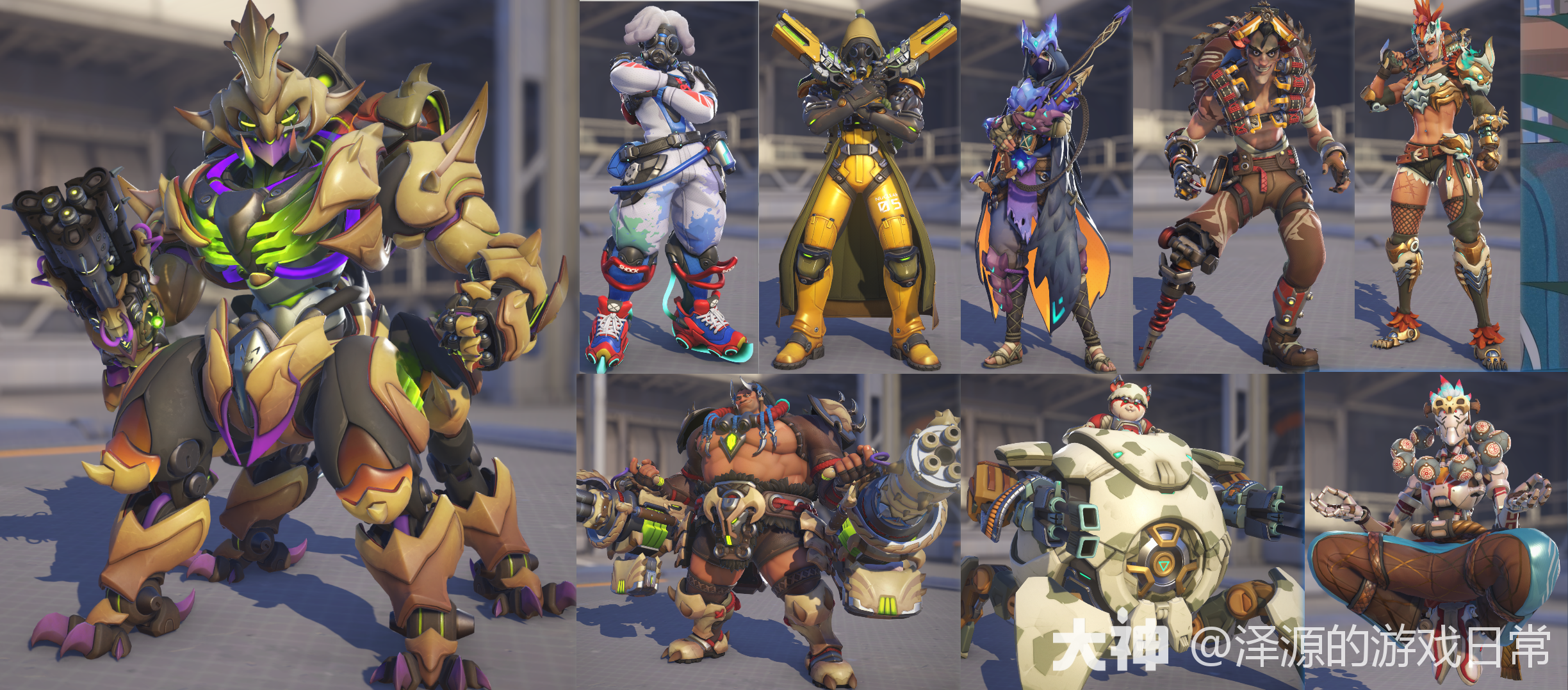 OW回归全部奖励汇总_守望先锋 | 大神