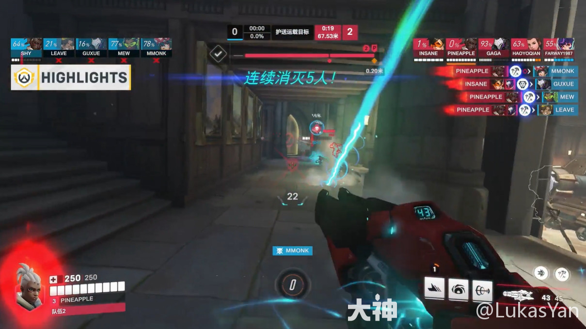 OWCS中国决赛日】奇招尽出OA夺冠，机动为王ROC斩落小羊_守望先锋 | 大神