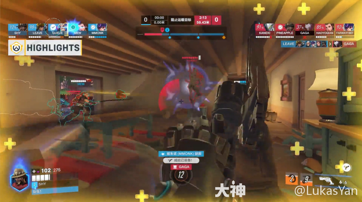 OWCS中国决赛日】奇招尽出OA夺冠，机动为王ROC斩落小羊_守望先锋 | 大神