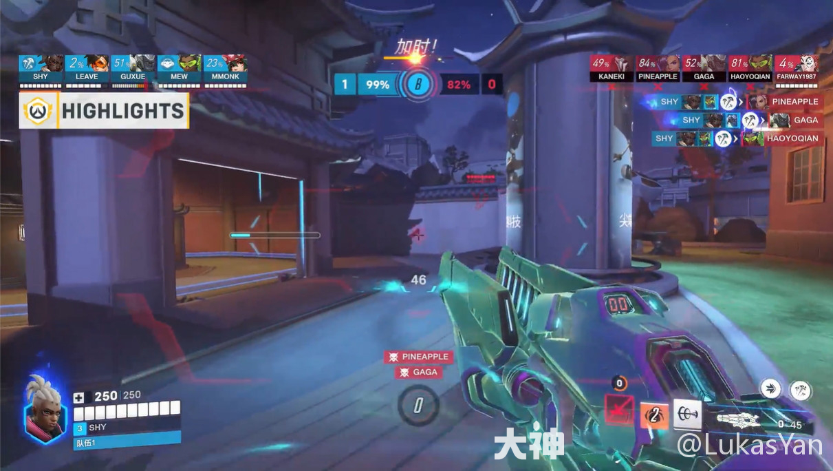 OWCS中国决赛日】奇招尽出OA夺冠，机动为王ROC斩落小羊_守望先锋 | 大神