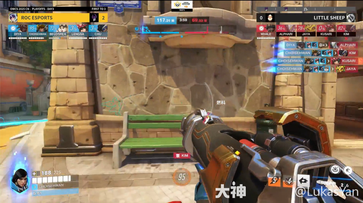 OWCS中国决赛日】奇招尽出OA夺冠，机动为王ROC斩落小羊_守望先锋 | 大神