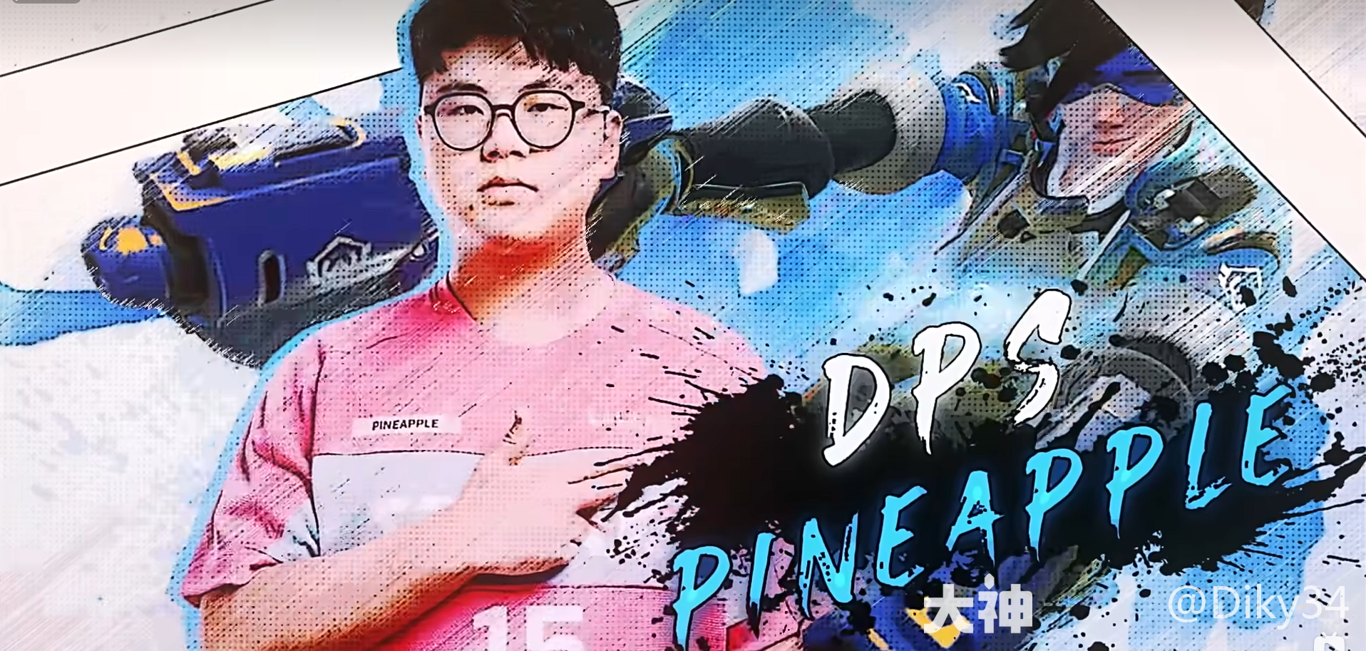 OWCS全球冠军赛战队巡礼】兄弟OW的最佳例子 Team CC_守望先锋 | 大神