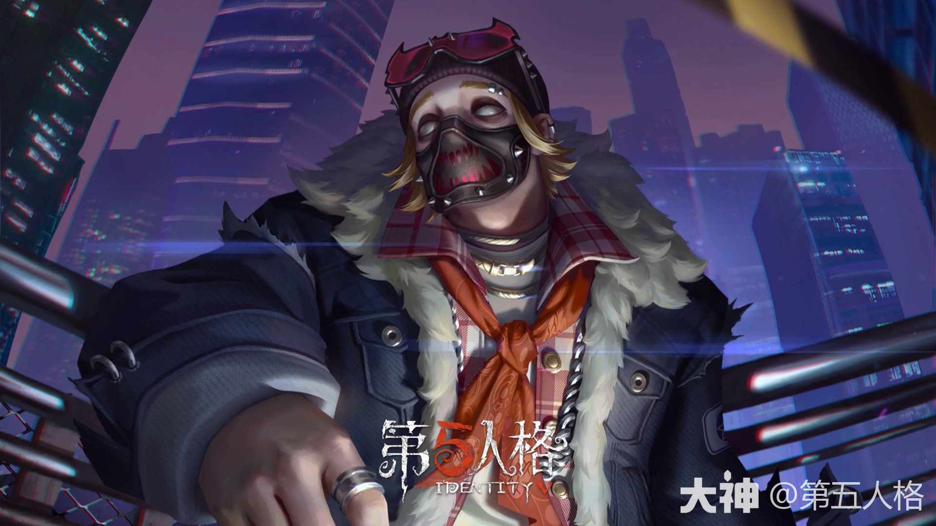 小丑-OPH.JOKER 内录_第五人格 | 大神