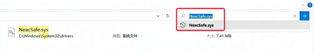 游戏下载与启动的常见问题_头号追击 | 大神