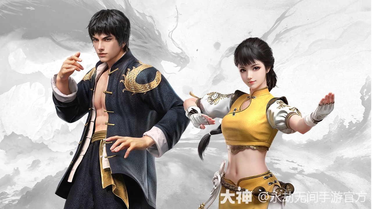 李小龙联动外观&龙之道系列外观7月31日上新！_永劫无间手游 | 大神