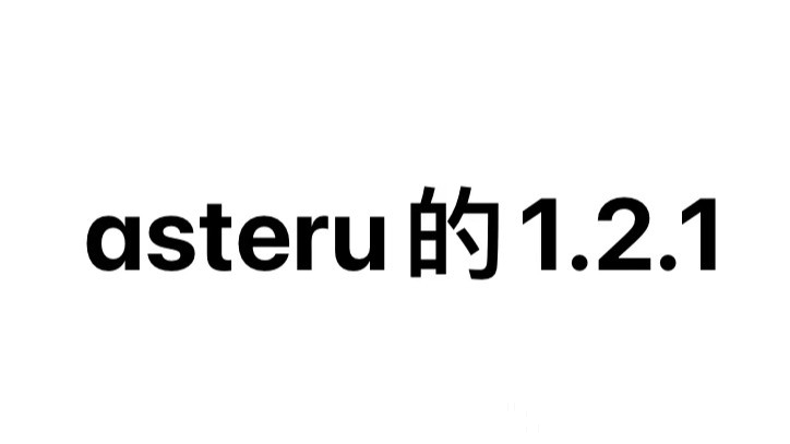 配舰基础教学（二）（by asteru）_无尽的拉格朗日-星际猎人 | 大神