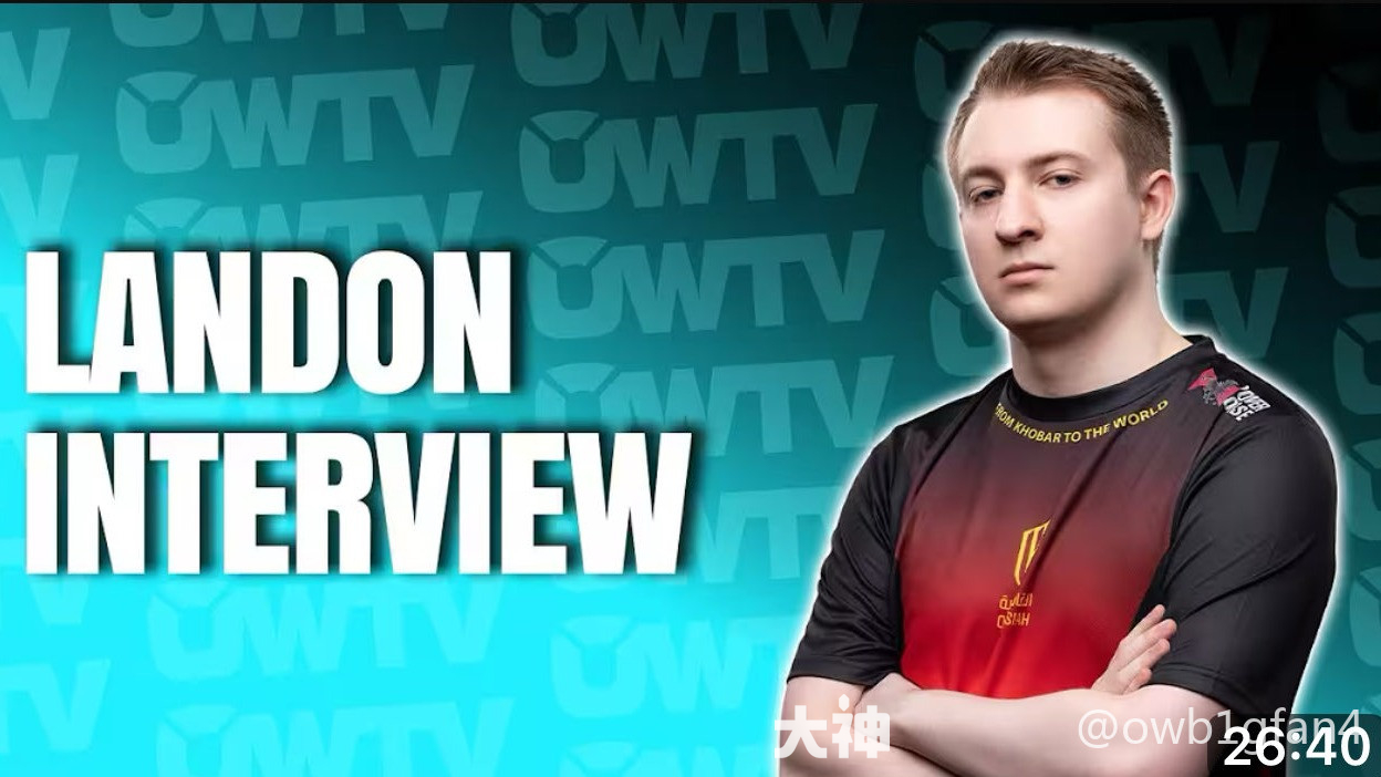 Landon爆论WBG（文字版）_守望先锋 | 大神