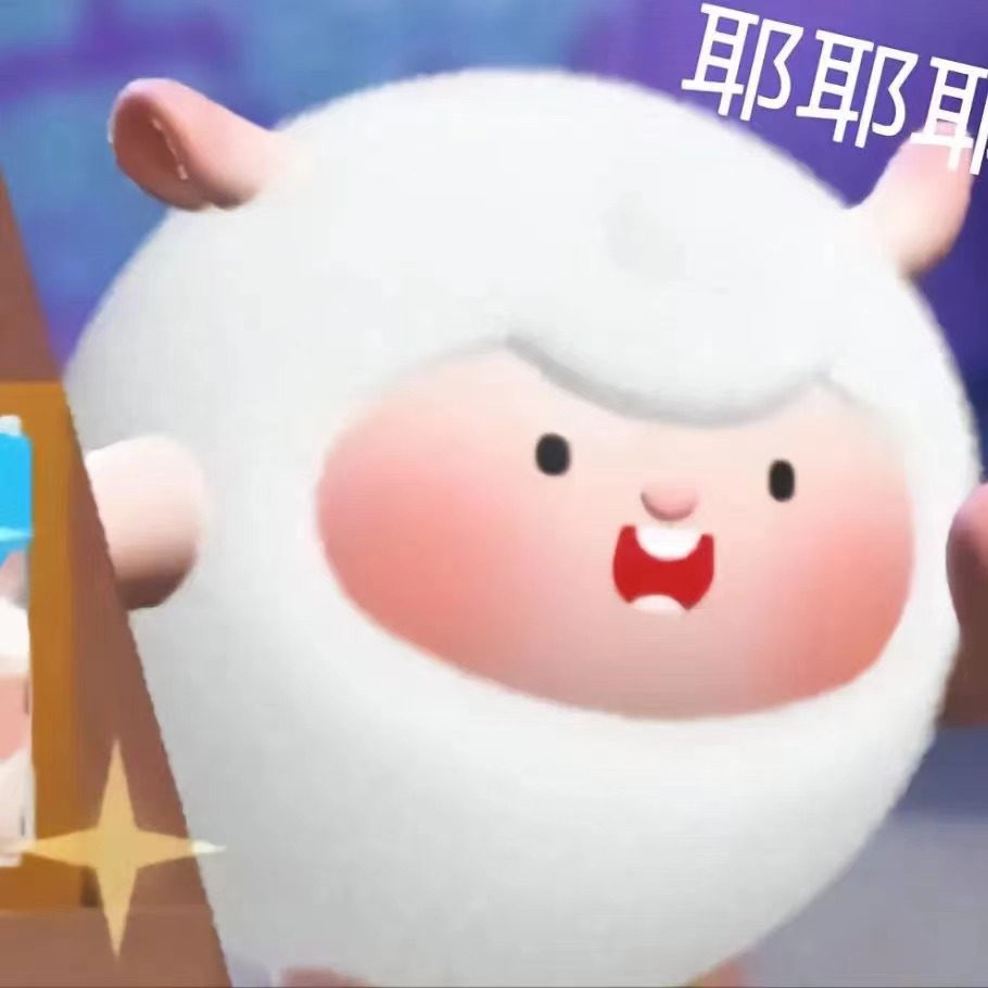 dongdong羊_大神dongdong羊