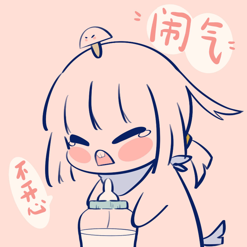 Jinian的个人空间_大神