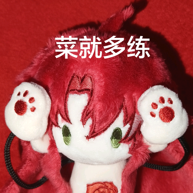 Chakena的个人空间_大神