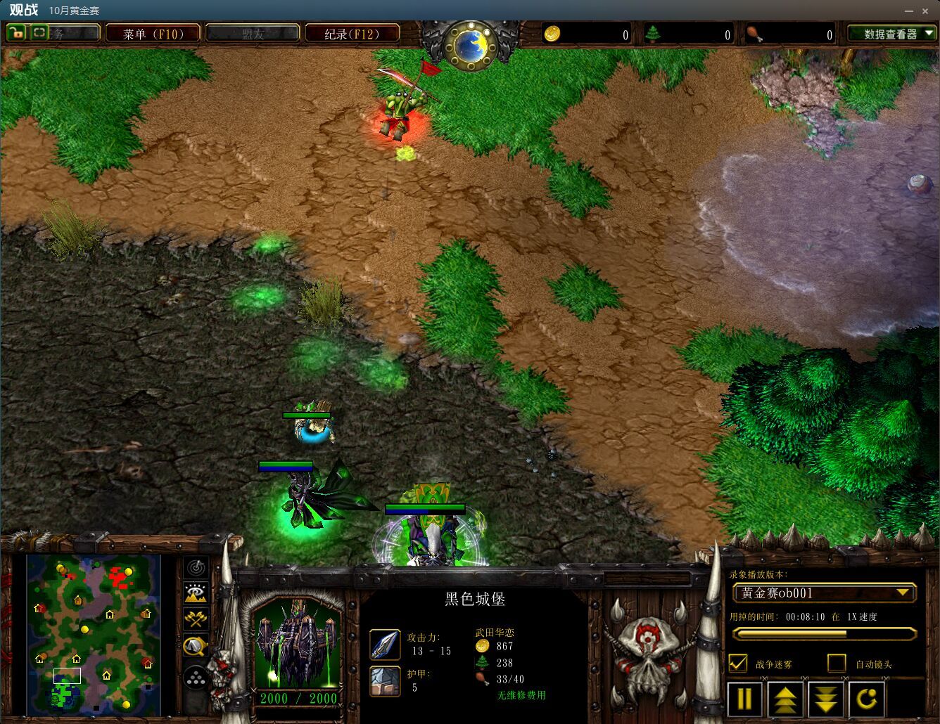 WAR3黄金联赛AB组：兽王Lyn完全统治，Focus顺利晋级_魔兽争霸 | 大神